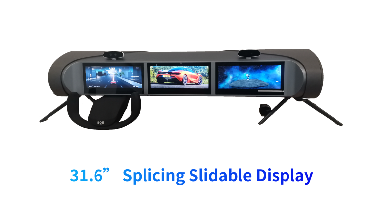 31.6” Splicing Slidable Display