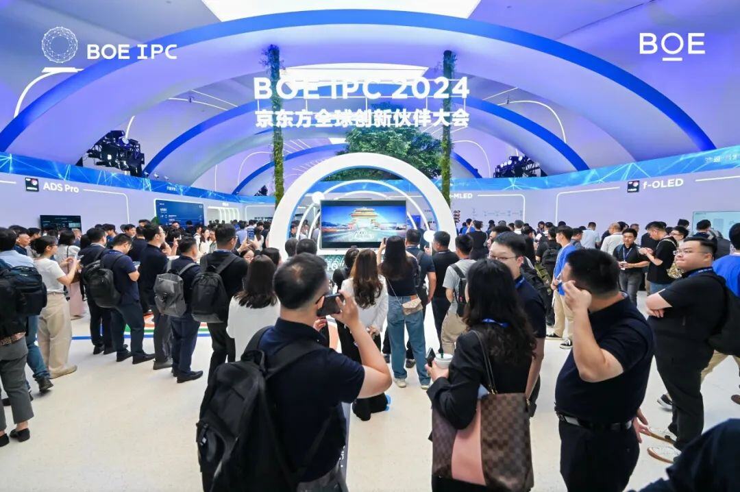 ipc2024-new