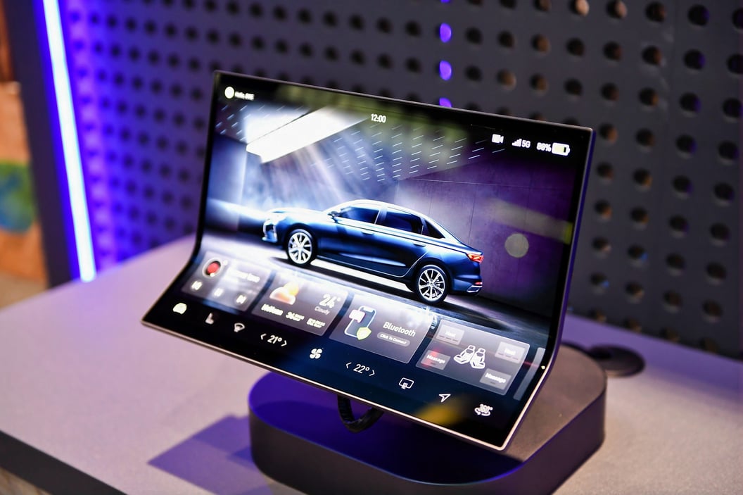 SID 2024: BOE's Latest Display Innovations