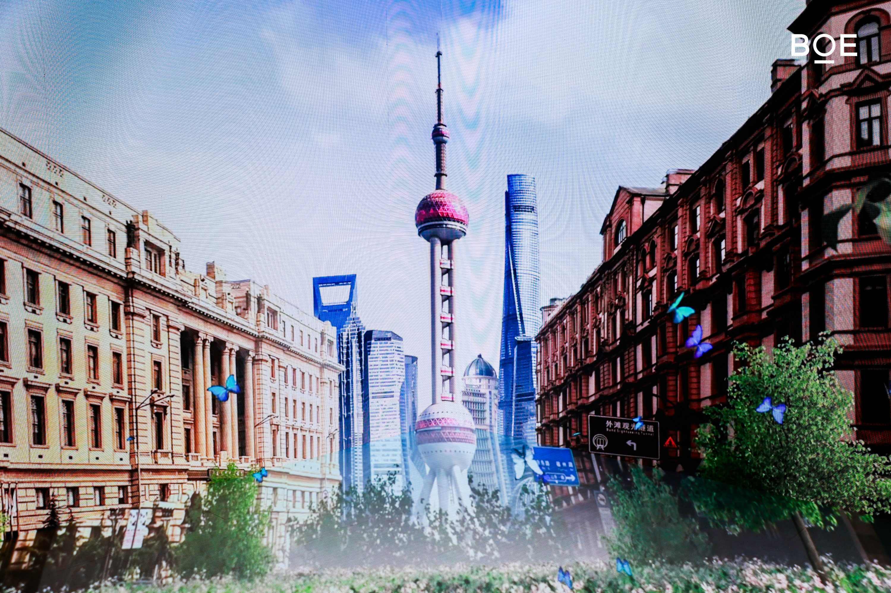 你好BOE-上海Super O·Space 影像科技展