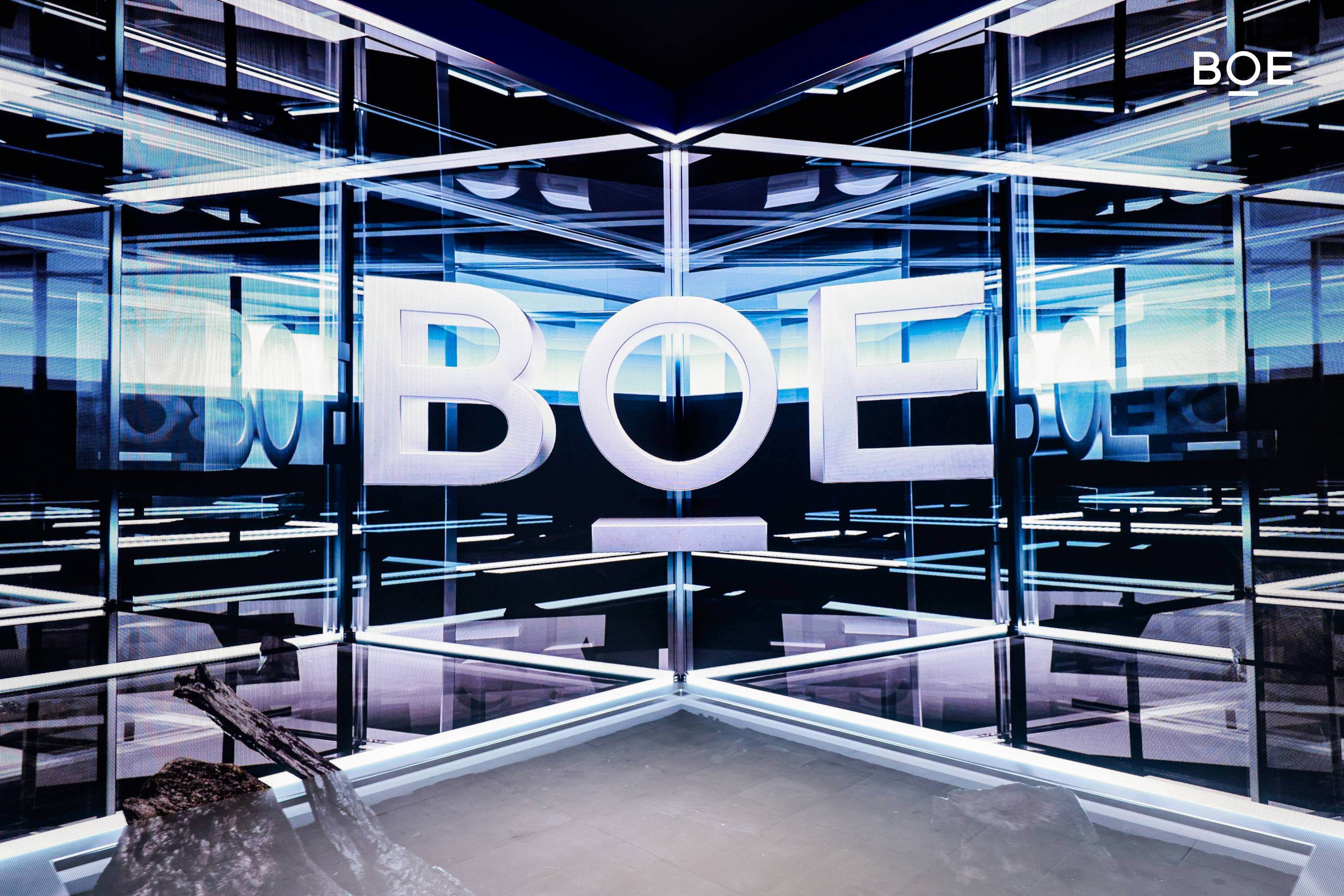 你好BOE-上海Super O·Space 影像科技展