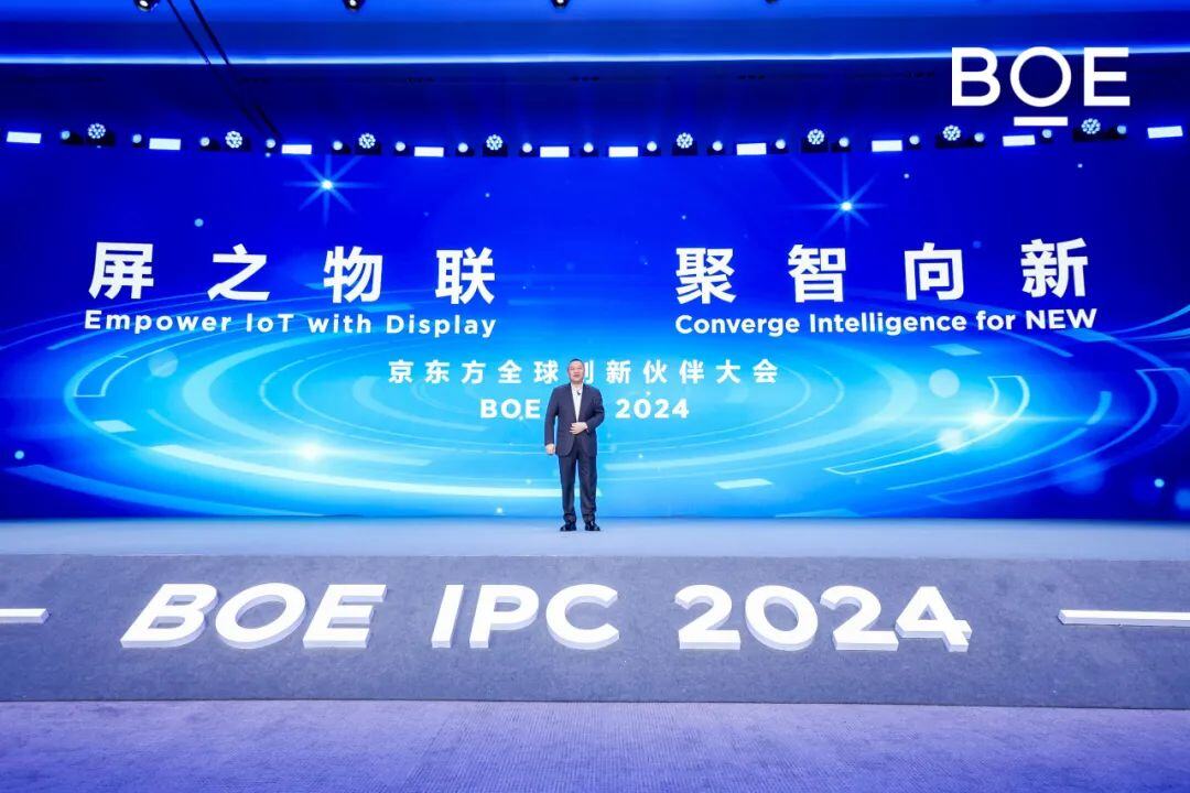 ipc2024-new