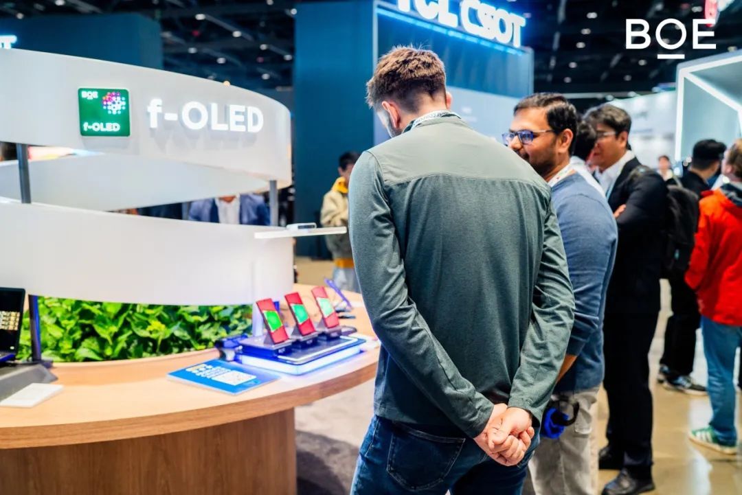 BOE Innovations-UBCELL:Pioneering Next-Gen Display Technology & dvanced ...