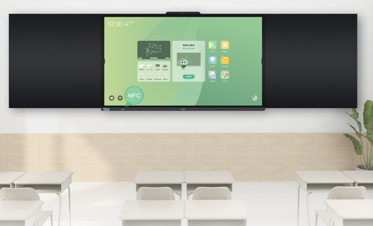 BOE Classroom Screens: AI-Powered Interactive Screens with Eye ...