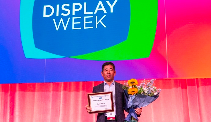 BOE Honored with SID Special Recognition Award 2025