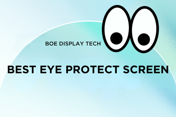 Best Eye Protect Screens｜Reduce Eye Strain｜TÜV Certified Displays